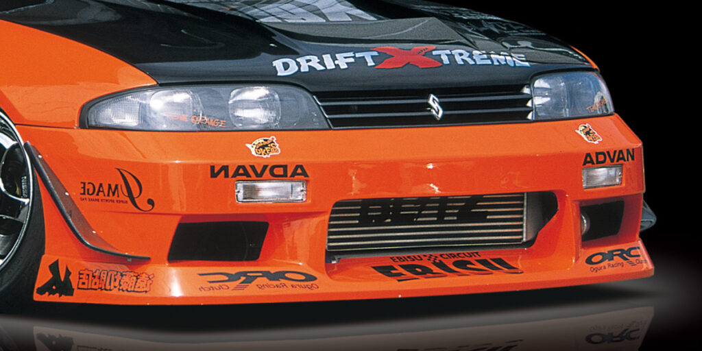 M-Sports Body Kit for Nissan Skyline R33 (2 door) – Parts From Japan