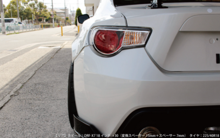 Origin Lab | Rear Overfenders +25mm for Toyota GT86 / Scion FRS / Suba ...