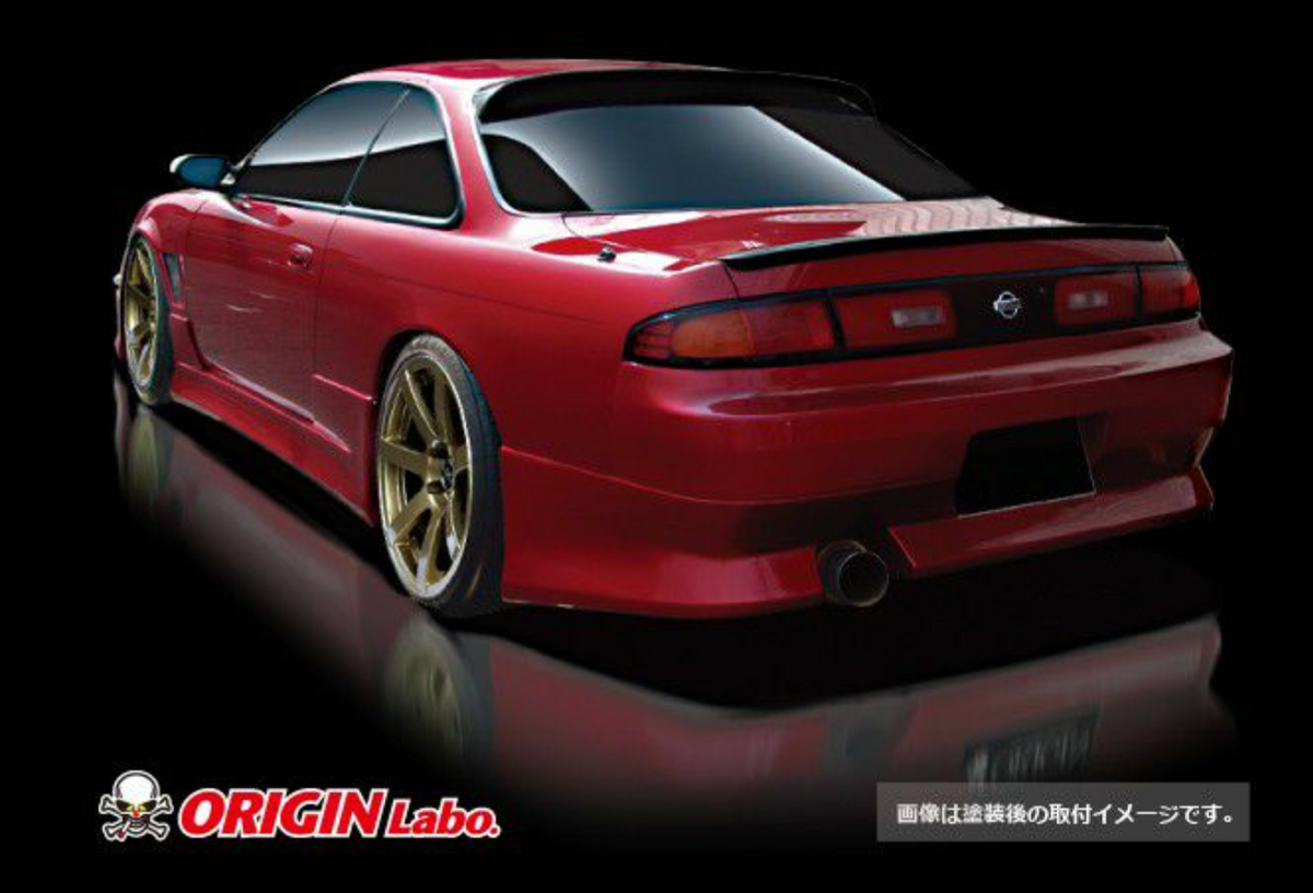 Origin Lab Stream Line Body Kit for Nissan Silvia Zenki (95-96 S14 ...