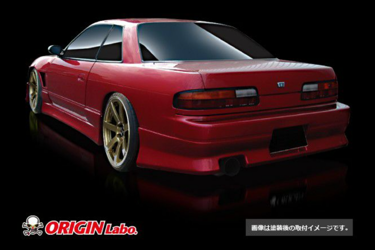 Origin Lab Stream Line Body Kit for Nissan Silvia (89-94 S13) – Parts ...