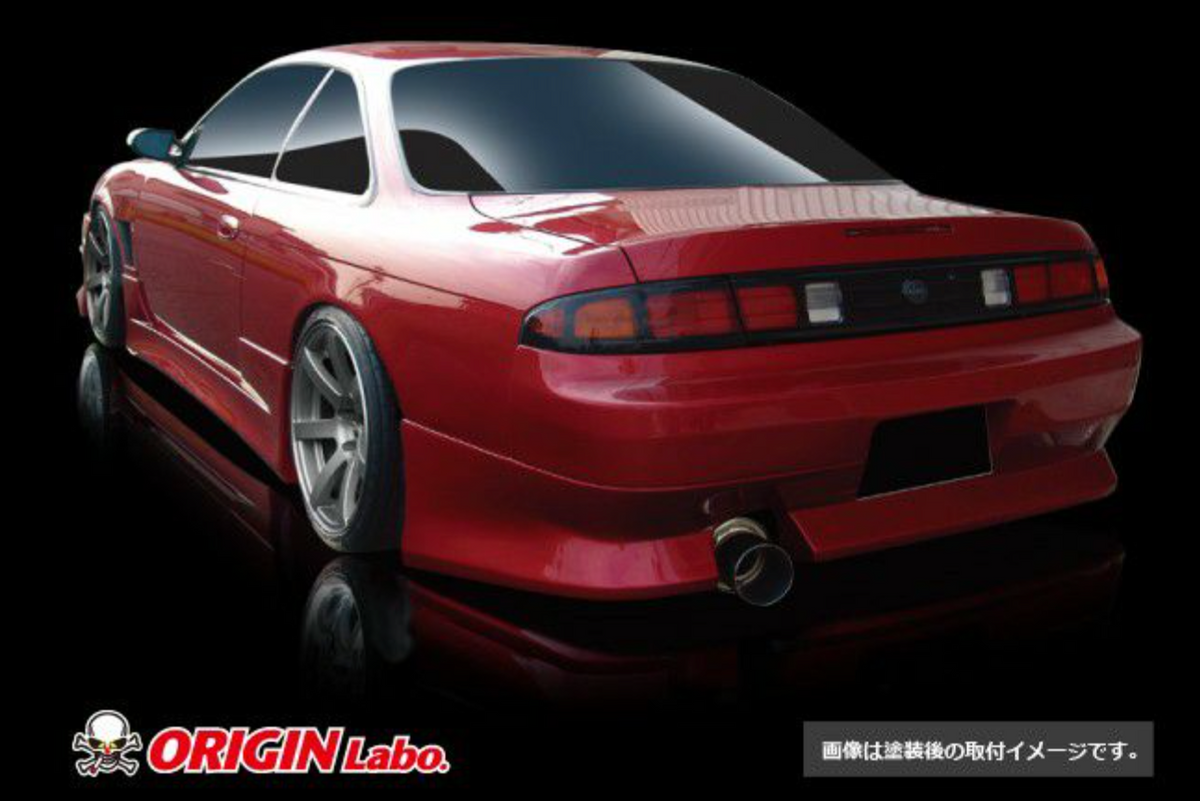 Origin Lab Stylish Line Body Kit for Nissan Silvia Kouki (97-98 S14 ...