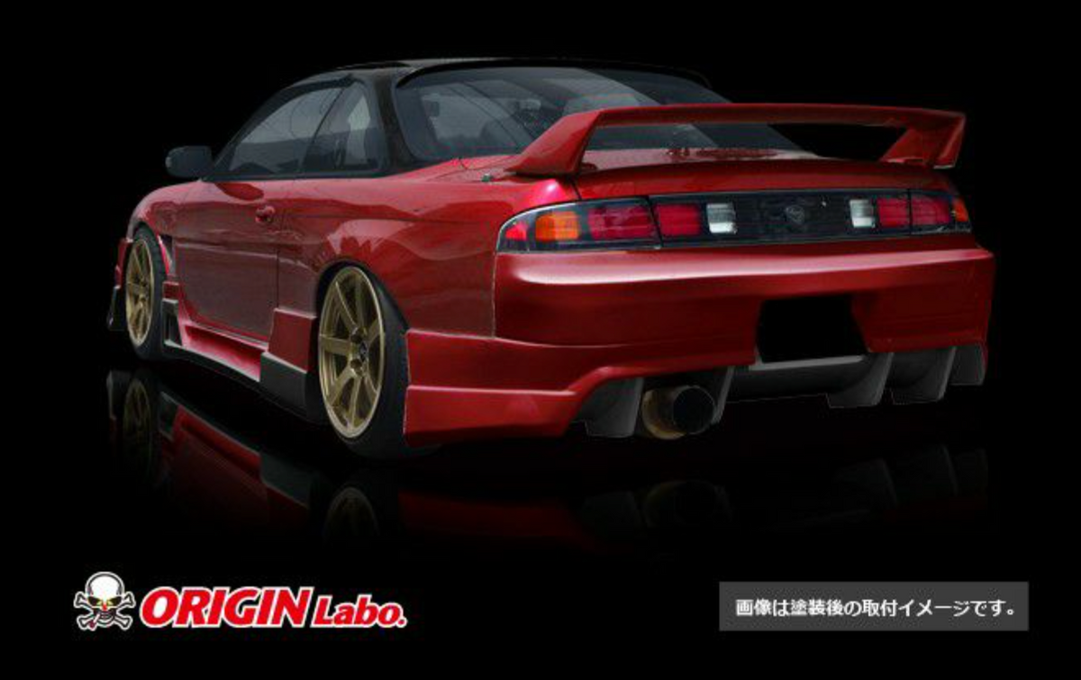 Origin Lab Racing Line Body Kit for Nissan Silvia Kouki (97-98 S14 ...
