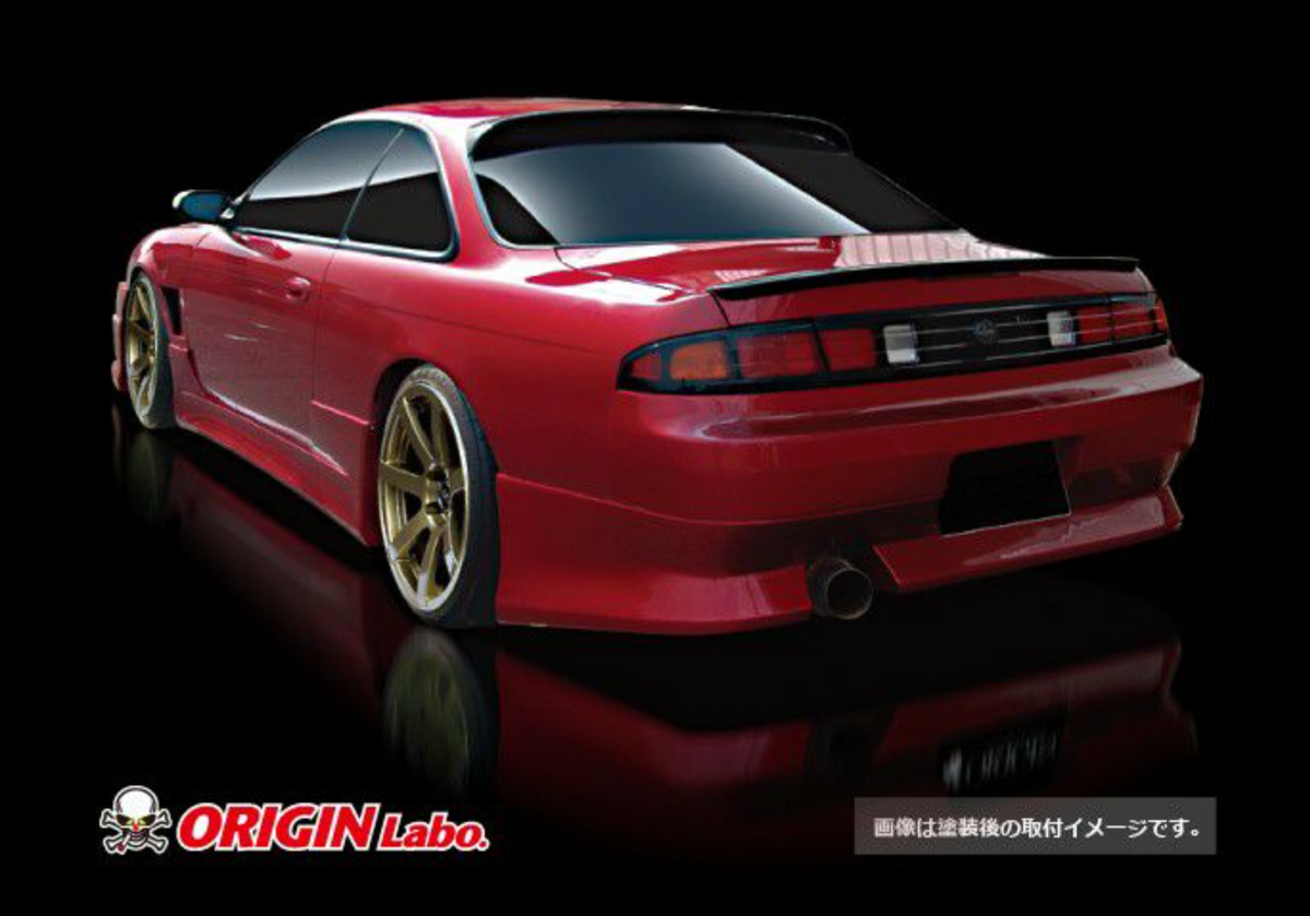 Origin Lab | Stream Line Body Kit | for Nissan Silvia S14 Kouki 240SX ...