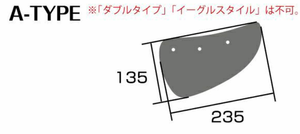 Origin Lab | 1600mm 3D GT Wing | Type A Wing End Plate – Parts From Japan