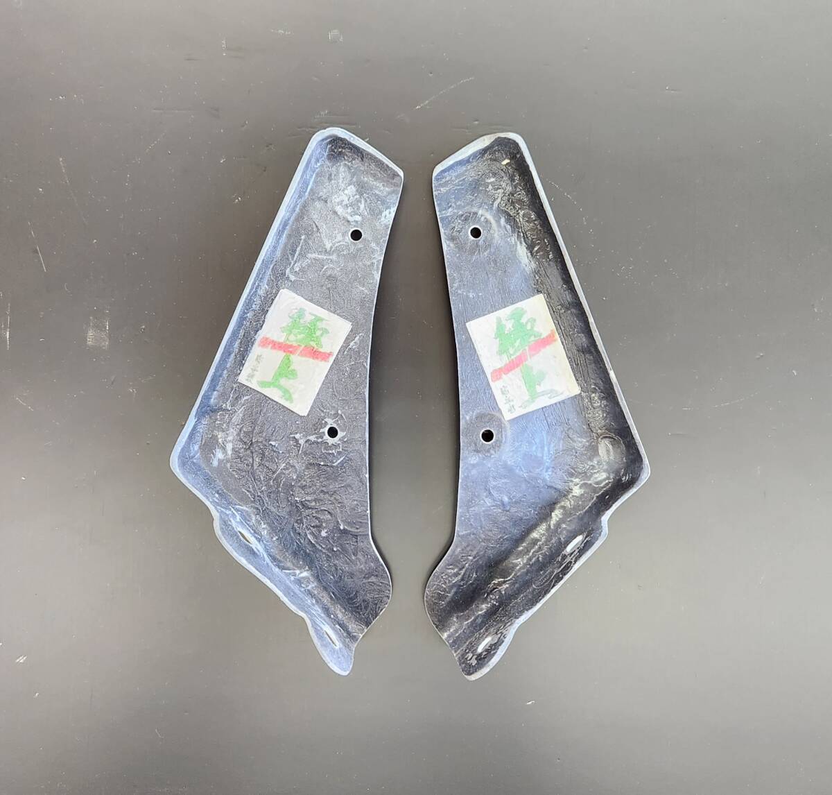 Ground Effect | Front Mud Guard for Toyota AE86 / AE85 – Parts From Japan