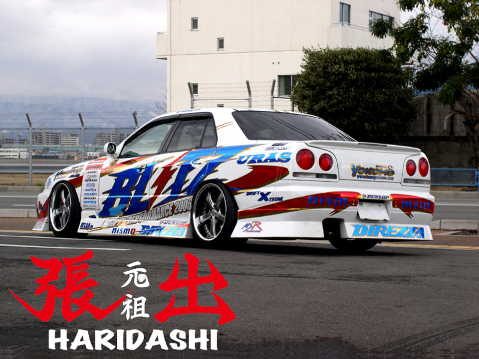 URAS D1 Spec 2 Full Body Kit Nissan R34 (99-02 R34) – Parts From Japan