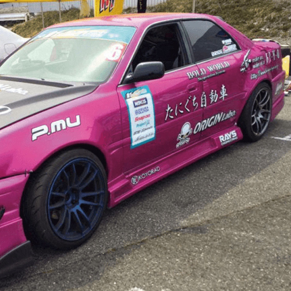 Origin Lab | Racing Line Side Skirts for Toyota JZX100 Chaser – Parts ...